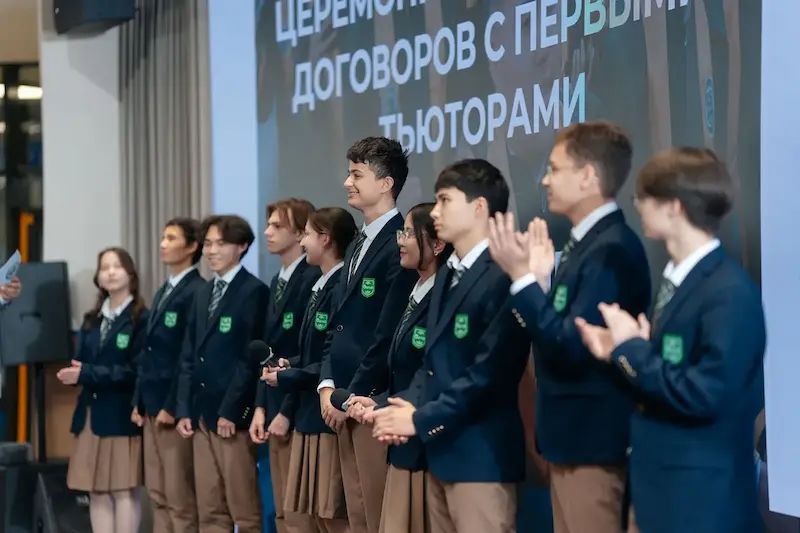 В начало | iQanat LMS